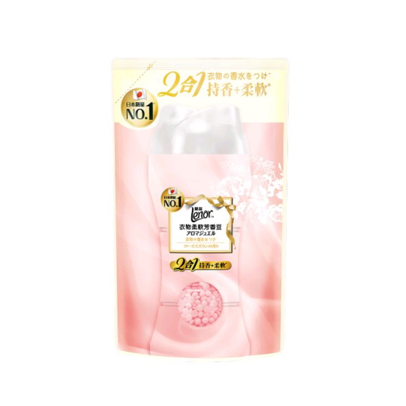 2件320#Lenor蘭諾衣物芳香豆香香豆抗菌豆補充包330ml 365ml 薔薇鈴蘭 薰衣草花束 寶僑公司貨 | 蝦皮購物