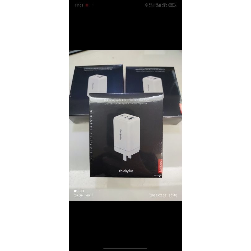 Lenovo thinkplus 65W 2C+A Gan charger 聯想原廠超迷你65w氮化鎵三口充電器原廠平輸 | 蝦皮購物