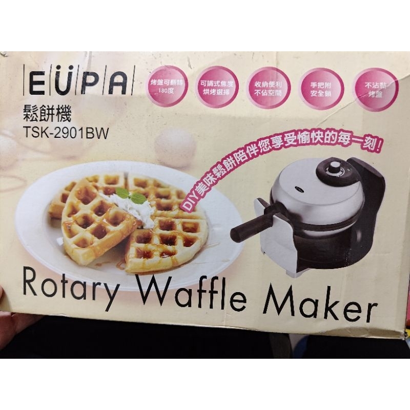 （二手）EUPA TSK-2901BW 鬆餅機 | 蝦皮購物