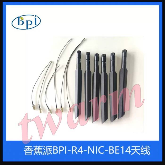 香蕉派Banana pi BPI-R4 開發板配件：wifi7模塊的天線 BPI-R4-NIC-BE14 Antenna | 蝦皮購物