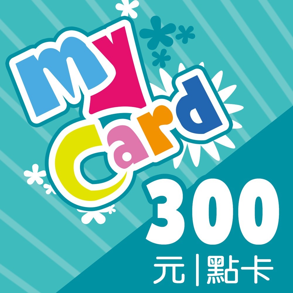 線上給點【現貨】MyCard 300點虛擬點數卡 現貨三組 僅供線上刷卡或蝦皮錢包 | 蝦皮購物