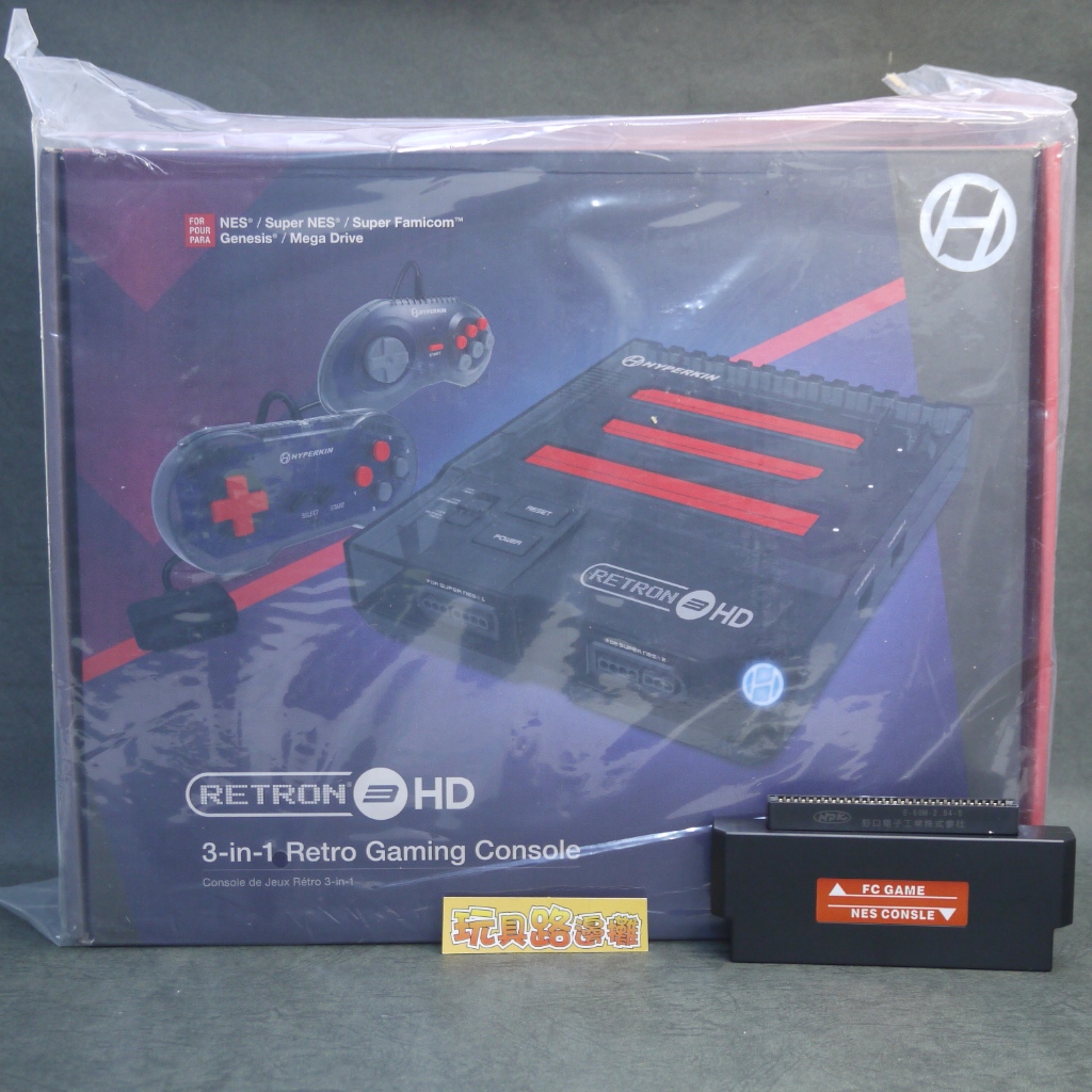 {玩具路邊攤} 正美版 Hyperkin RetroN 3 HD 3合一 NES SFC MD 主機 + FC轉接卡 | 蝦皮購物