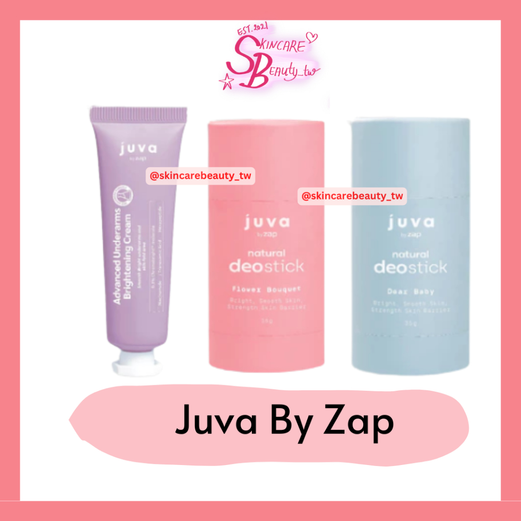Juva By Zap Deo Stick Underarm Cream Mencerahkan ketiak | 蝦皮購物