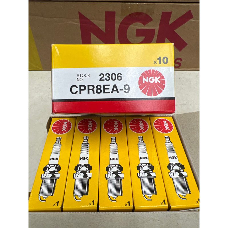 NGK 火星塞 CPR8EA-9 單顆盒裝 CPR8EA9 火星塞 | 蝦皮購物