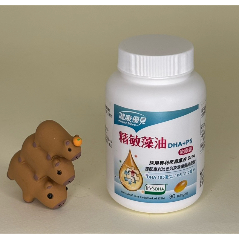 【健康優見】精敏藻油軟膠囊DHA+PS磷脂絲胺酸（30粒/瓶) | 蝦皮購物