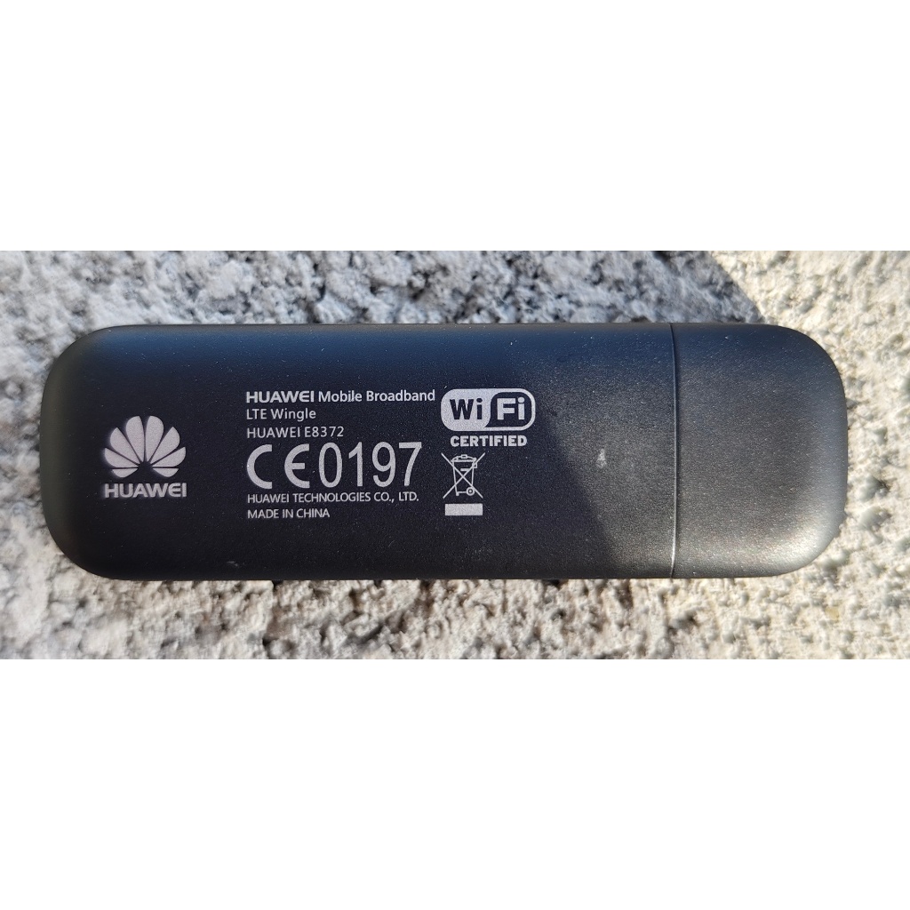 華為Huawei E8372h-608 4G 黑色WiFi分享器(二手)。 | 蝦皮購物