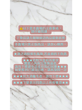 萬代 Bandai 鋼彈W HG 1/100 沙漠鋼彈 | 蝦皮購物