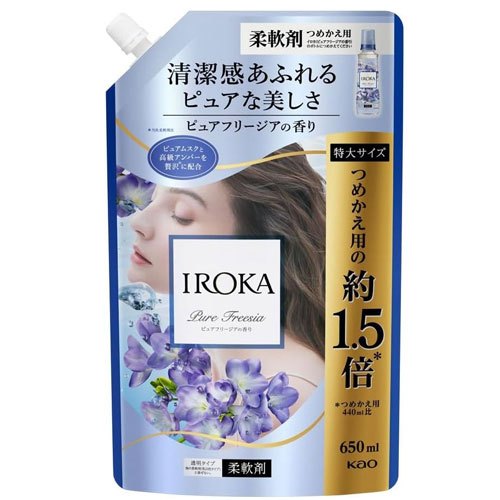 日本製 花王kao IROKA 上質透明感 衣物柔軟精 補充包650ml~清澈小蒼蘭 | 蝦皮購物