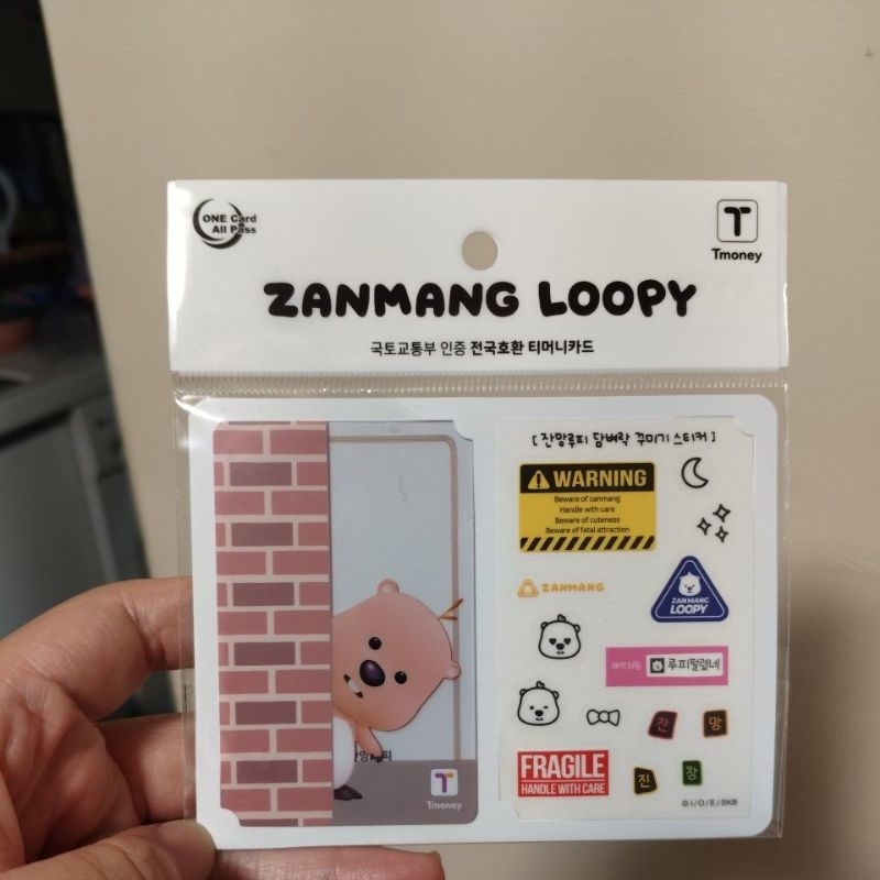 Tmoney 韓國交通卡 露比 Loopy T-money | 蝦皮購物