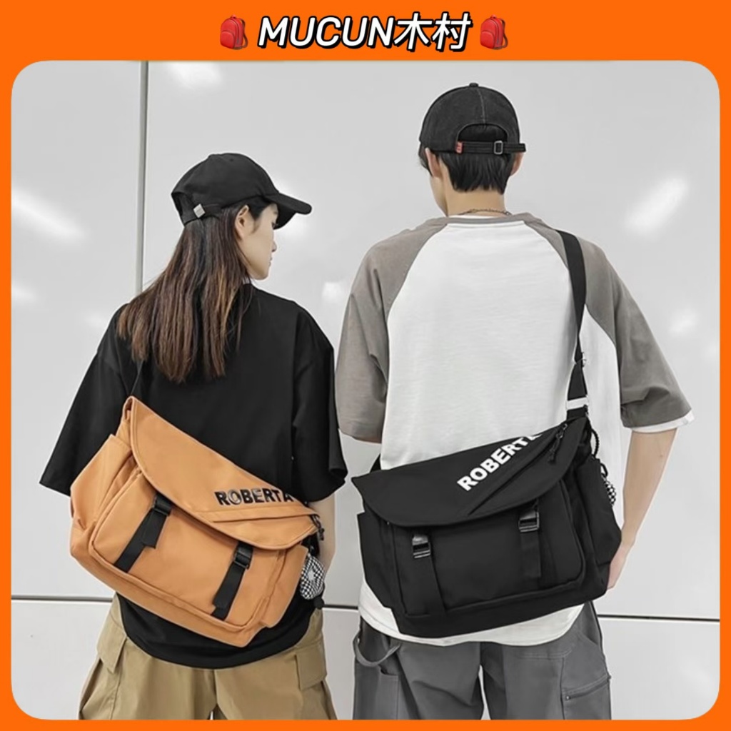 MUCUN木村 機能工裝包 機能側背包 斜背包 郵差包 大容量包包 側背包 肩背包 斜肩包 單肩包 側肩包 男背包 背包 | 蝦皮購物
