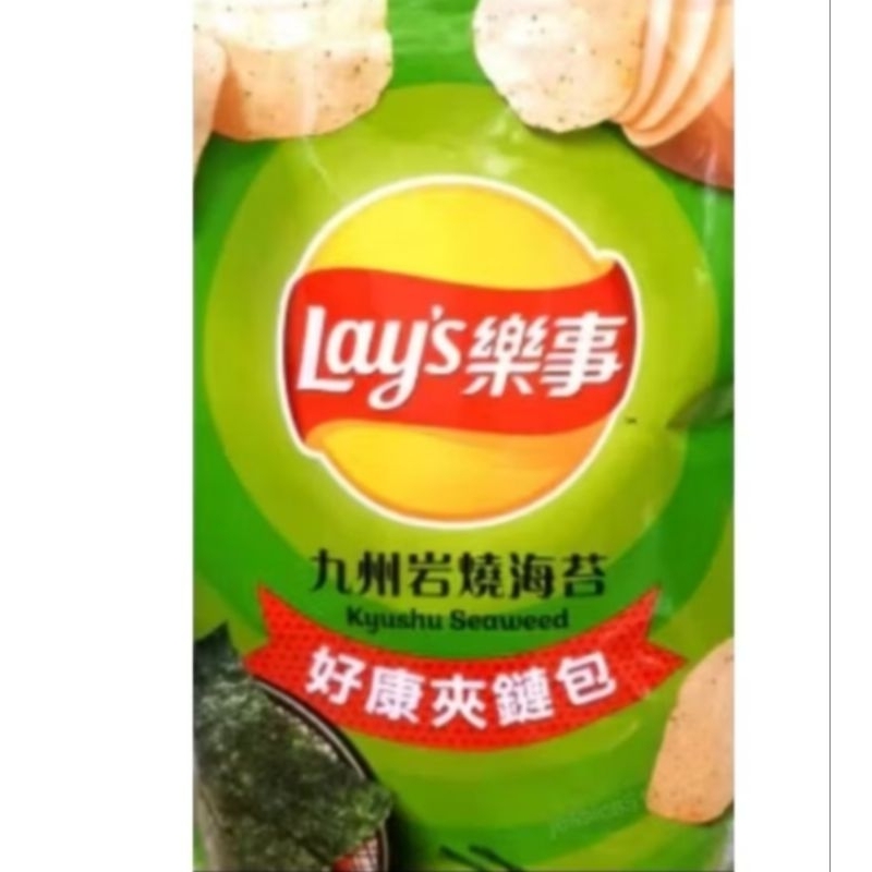 樂事 lay's 九州岩燒海苔 229.5g 洋芋片 零食 | 蝦皮購物