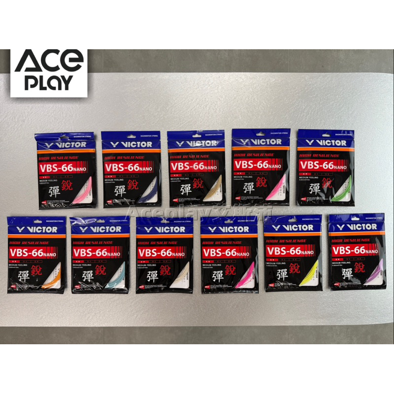 【Aceplay艾斯沛體育用品🏸】Victor 羽拍線 VBS-66N 勝利 控球 高彈 速度 羽球 | 蝦皮購物