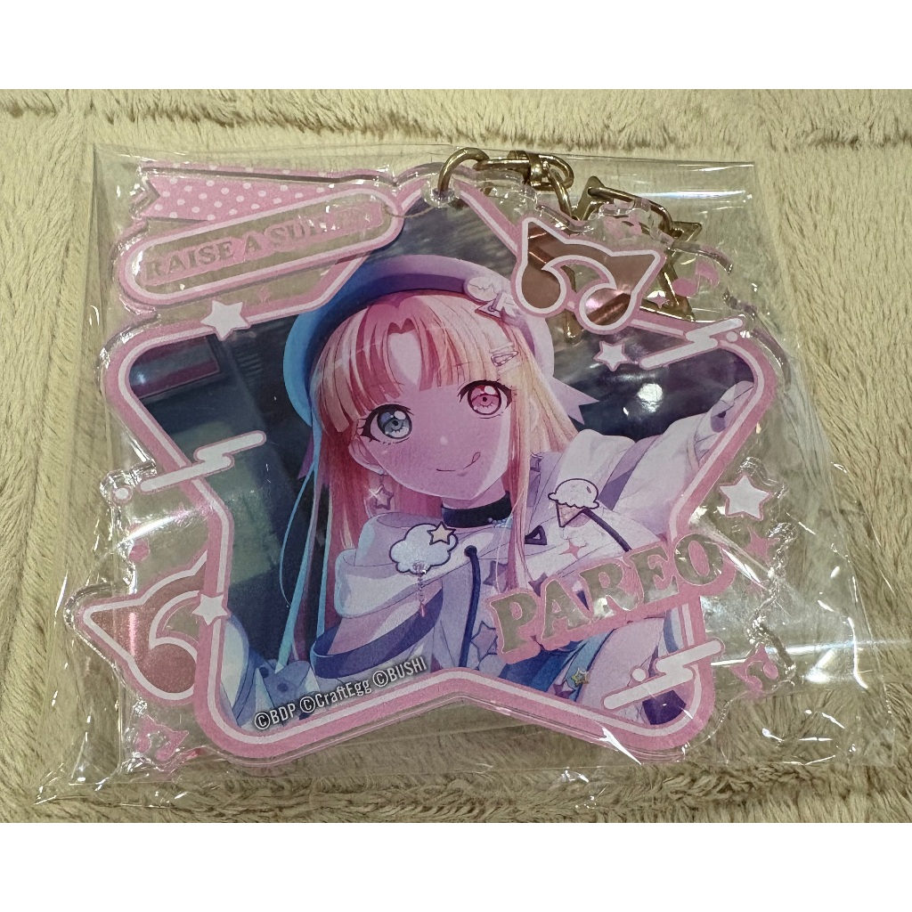 BanG Dream! RAS「PAREO」 / HHW 「北澤育美」壓克力吊飾 | 蝦皮購物