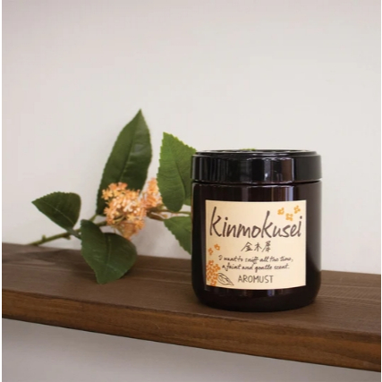 日本HARUKADO晴香堂芳香膏160ML- 季節限定香味 金木犀/櫻花/皂香奶油麝香/皂香亞麻花香 新品上市 | 蝦皮購物