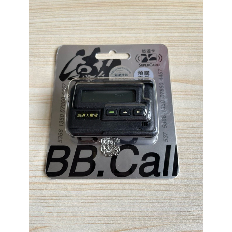 最潮神器BBcall SuperCard 3D造型悠遊卡 全新現貨 | 蝦皮購物
