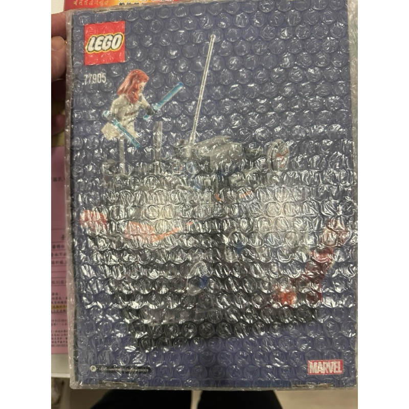 LEGO 77905 模仿大師的伏擊(全新)黑寡婦 SDCC | 蝦皮購物