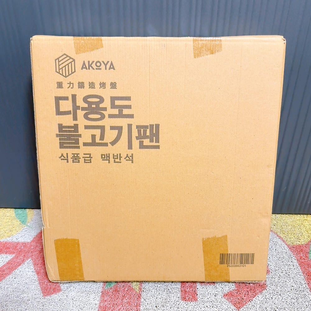 正版 現貨 AKOYA 重力鑄造烤盤 38cm 全新品 | 蝦皮購物