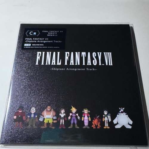日版 一番賞 FINAL FANTASY7 原聲帶音樂CD 最終幻想7 FF7 C賞 克勞德 太空戰士 7 重生 | 蝦皮購物