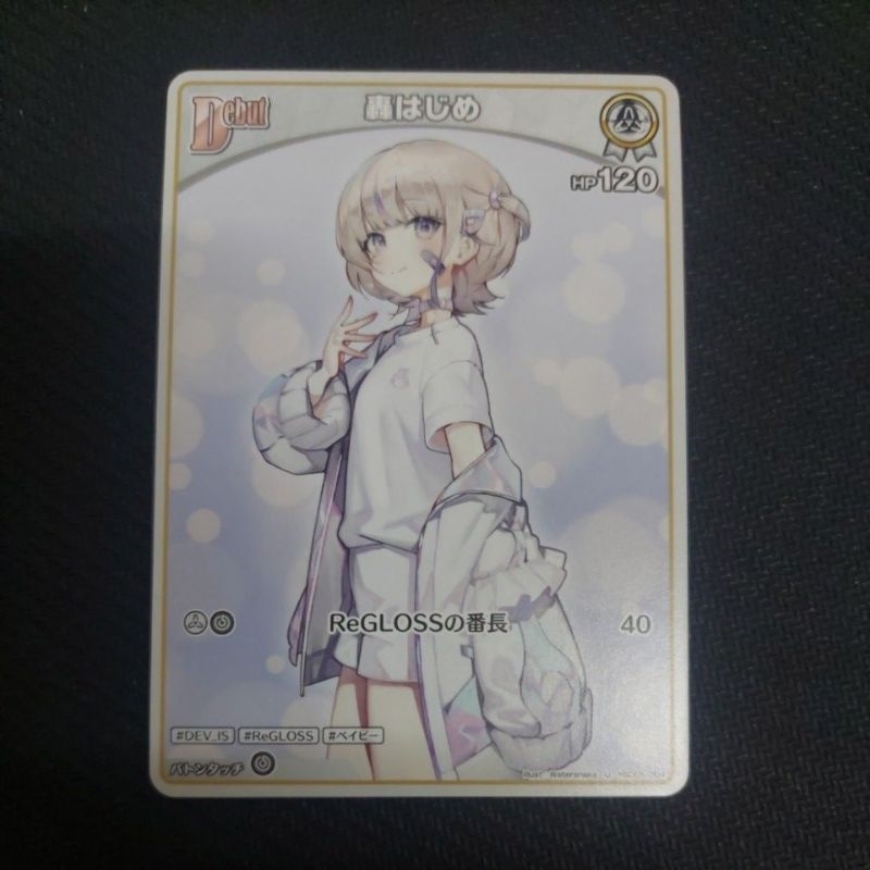 hOCG hSD05-004 U 卡 牌 TCG hololive OFFICIAL CARD GAME | 蝦皮購物