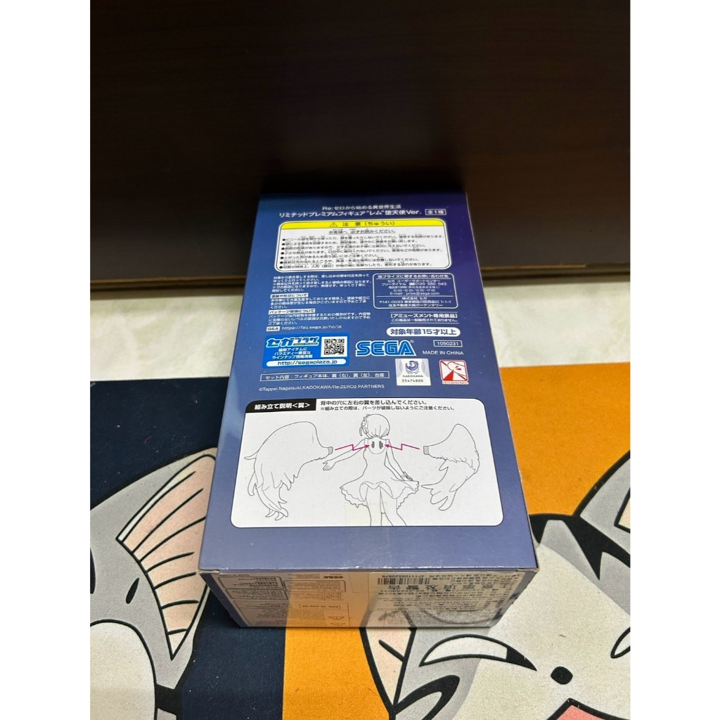 代理版 Re 從零開始的異世界生活 SEGA LPM 雷姆 蕾姆 墮天使 黑色 惡魔 翅膀 | 蝦皮購物