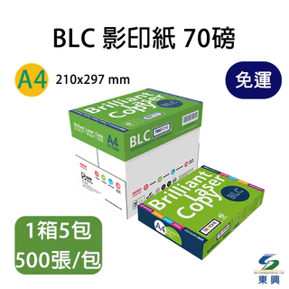 a4 影印紙 - 優惠推薦 - 2025年8月 | 蝦皮購物台灣