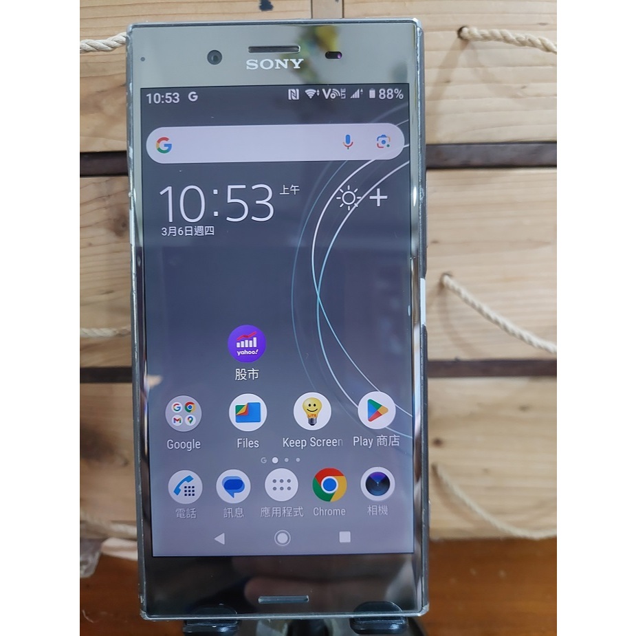 Sony Xperia XZ Premium 雙卡版 (螢幕泛紅) 4K HDR 鏡銀 5.5" XZP G8142 | 蝦皮購物