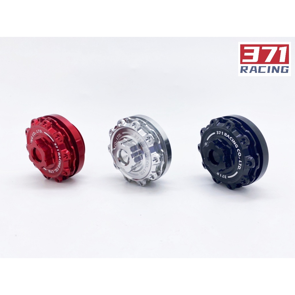 371 Racing B8R車系散熱油底殼螺絲 六代戰、水冷B、FORCE2.0、AUGUR、NMAX、R15V4可用 | 蝦皮購物