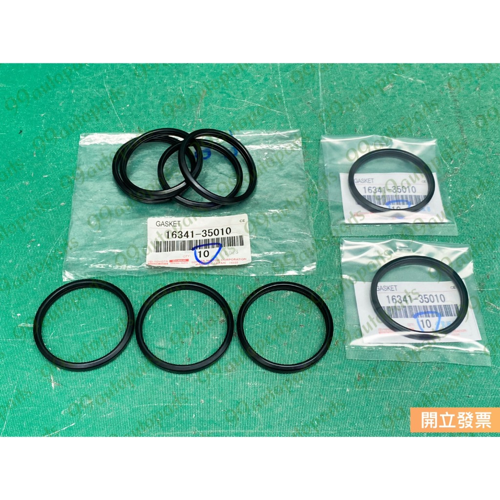 【汽車零件專家】豐田 凌志 IS200 IS300 16341-35010 墊片 水龜墊片 節溫器墊片 水龜節溫器墊片 | 蝦皮購物