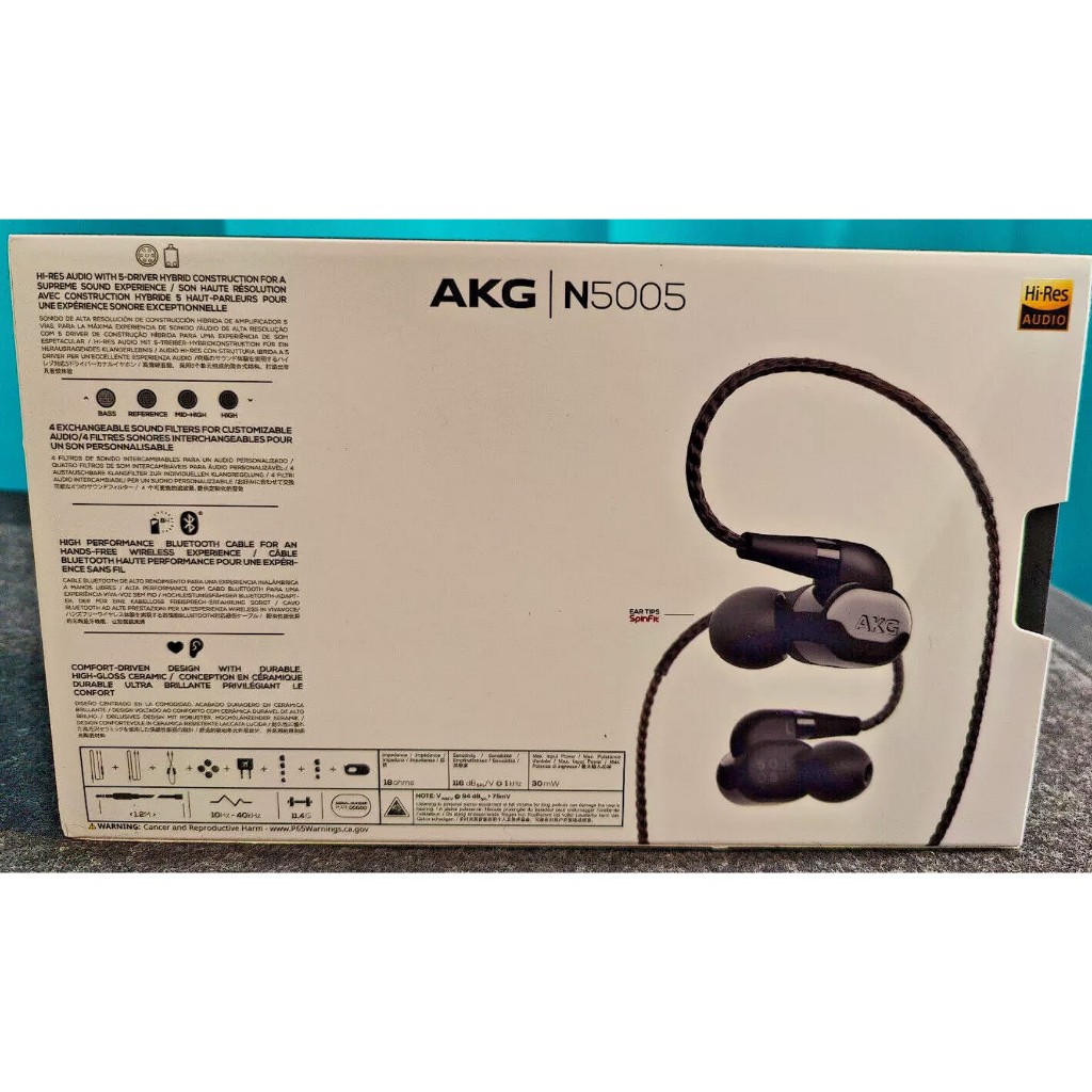 AKG N5005 耳機 | 蝦皮購物