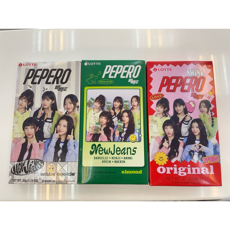 NJ&PEPERO 巧克力棒 | 蝦皮購物