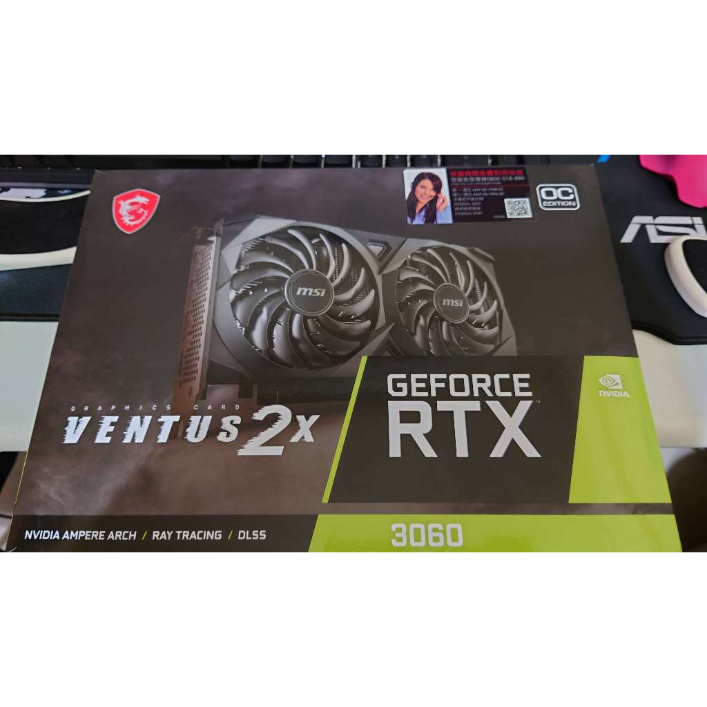 MSI 3060 12G | 蝦皮購物