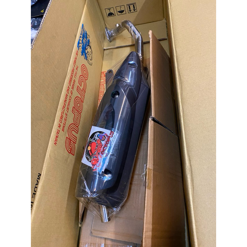 光陽G4 G3 章魚排氣管 訂製61缸350條回壓管靜音管 GP VP 125 G3 V1 V2 新名流 金牌 三冠王 | 蝦皮購物