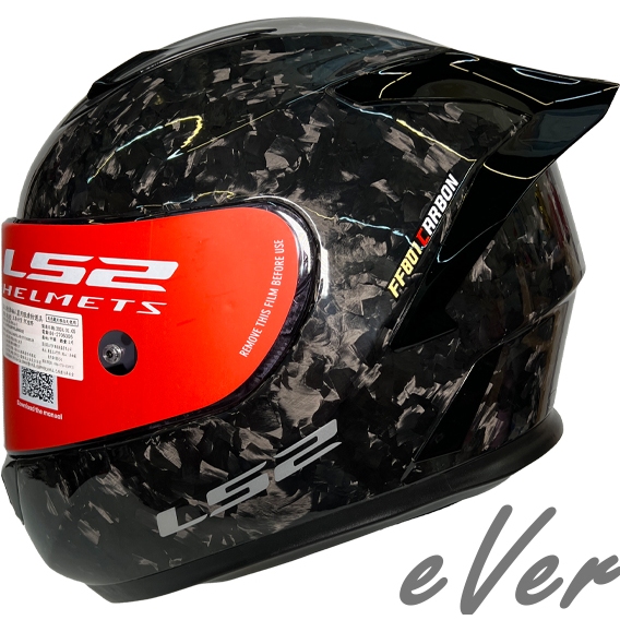 LS2 FF801 CARBON 亮面鍛造碳纖維 全罩式 安全帽《遠古騎士》 | 蝦皮購物
