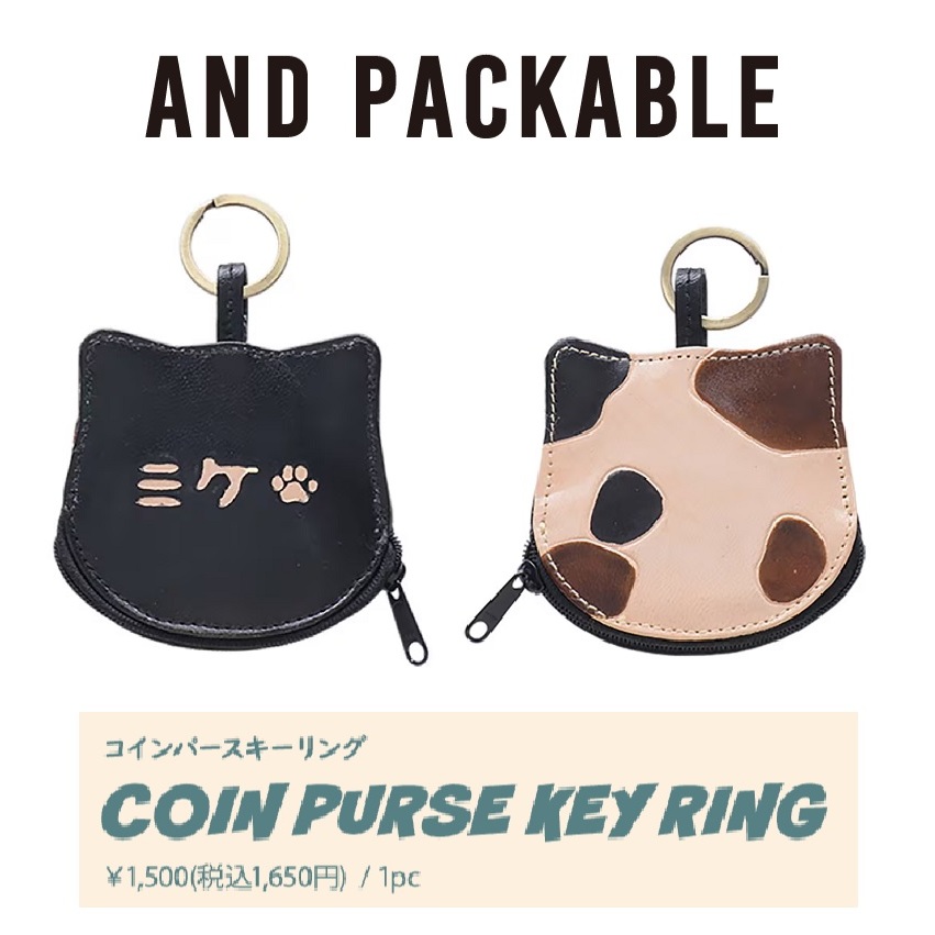 日本品牌 花貓 貓 Calico AND PACKABLE 零錢包 鑰匙圈 皮革 COIN PURSE KEY RING | 蝦皮購物