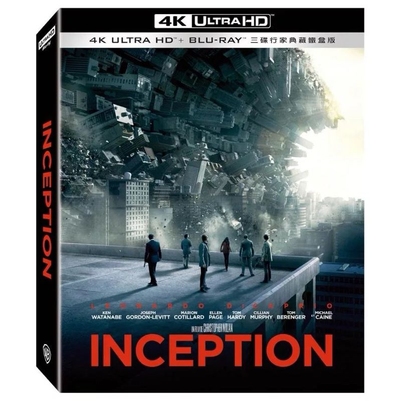 羊耳朵書店*諾蘭導演/全面啟動 UHD+BD 三碟典藏鐵盒版 Inception (2010) UHD+BD+Bonus 3 Disc UCE Steelbook諾蘭大導演經典，李奧納多狄卡皮 ...