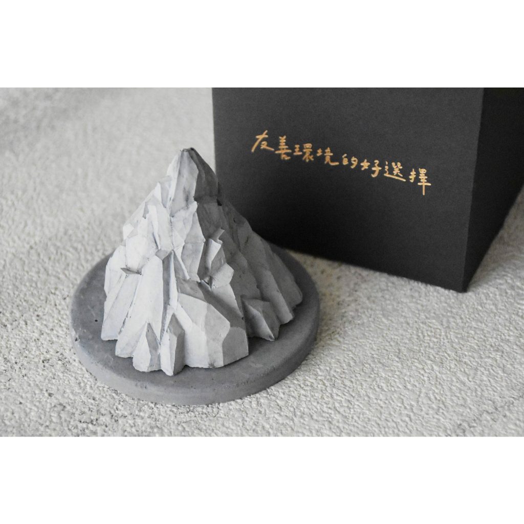 Guantian Black Gold Moon Aroma Stone 官田烏金 火山擴香石 | 蝦皮購物