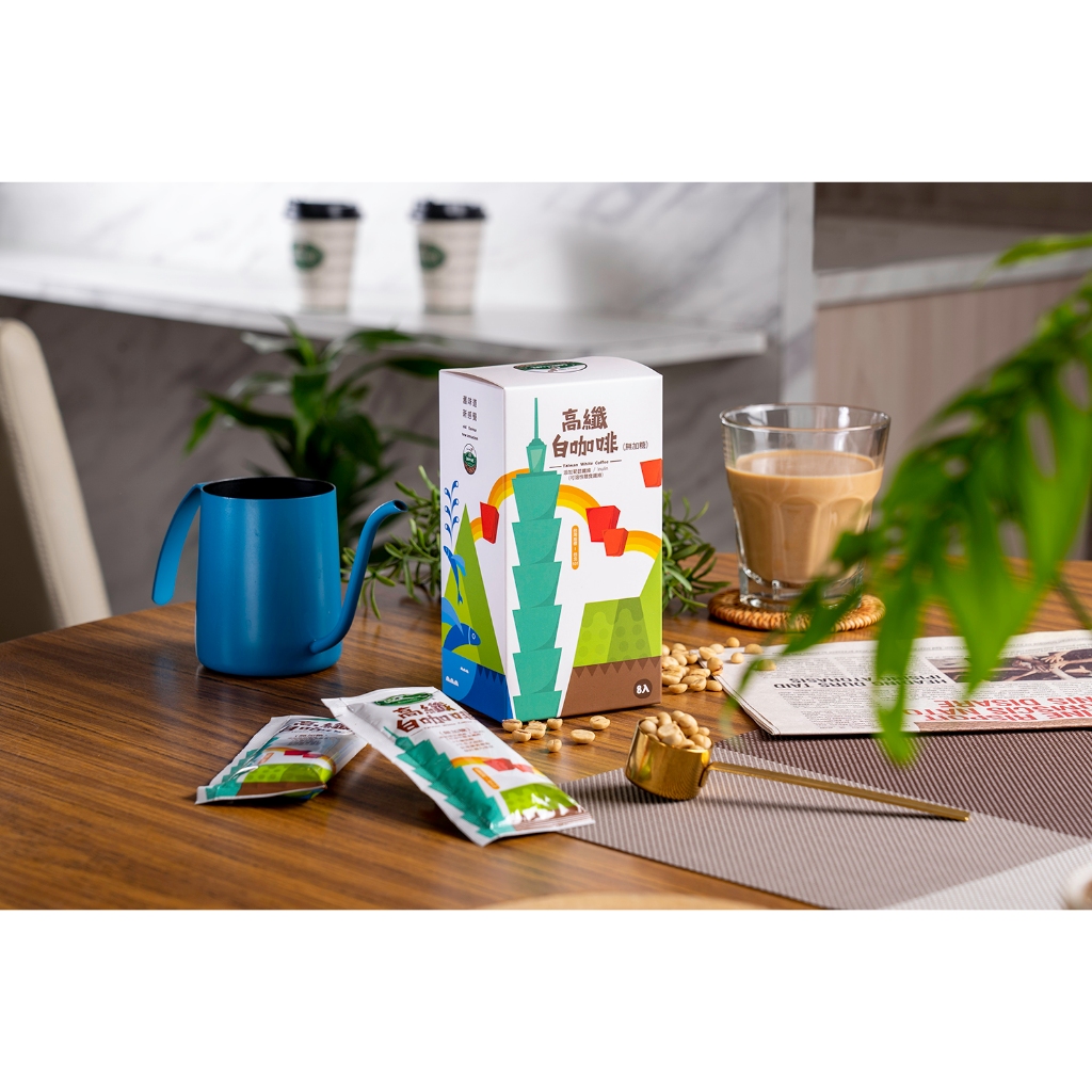 【Garden Caf'e】黑糖白咖啡-獨家新口味 30g 8入 精品咖啡 單品咖啡 手沖 美式咖啡 咖啡 留香回甘 | 蝦皮購物