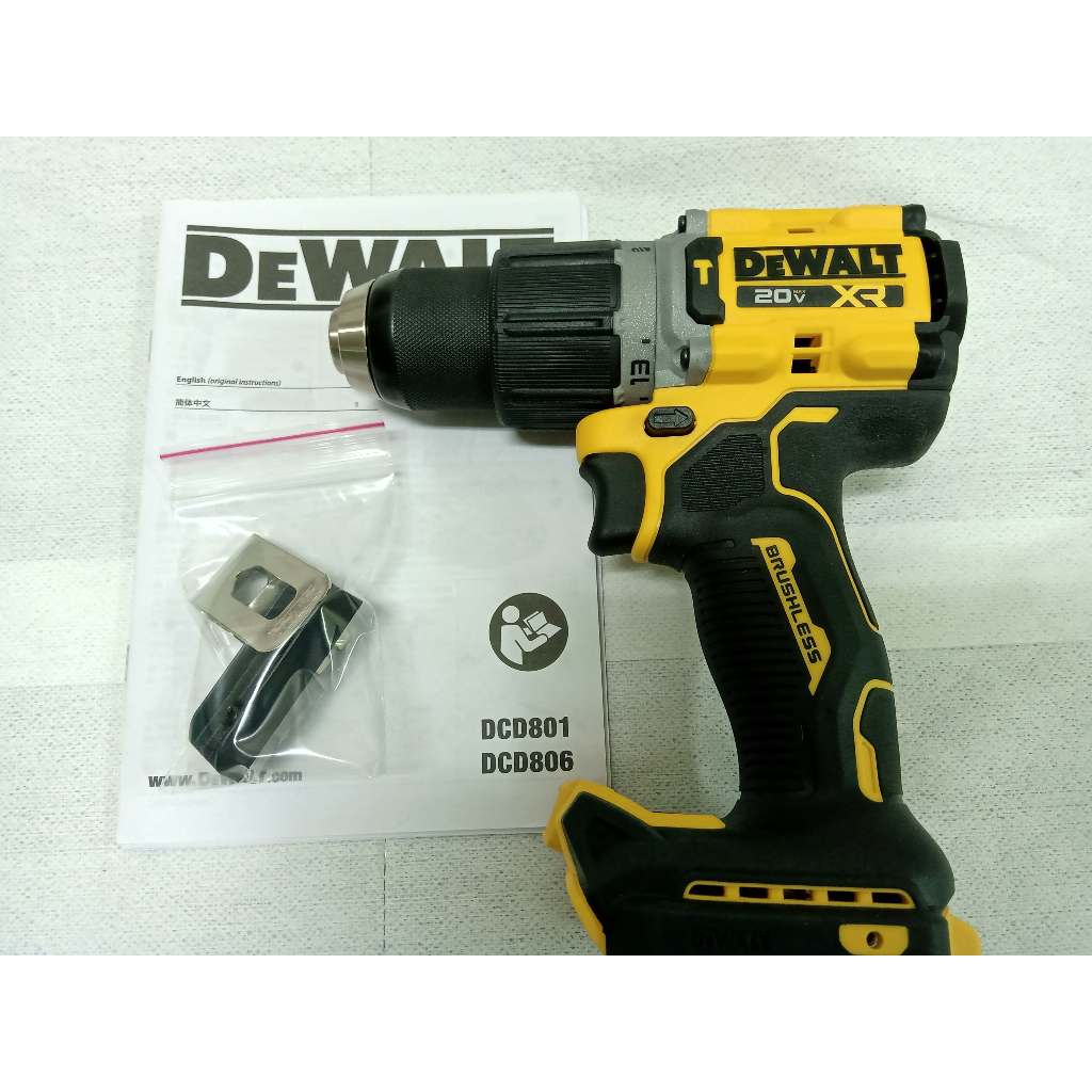 Dewalt 得偉 DCD806(DCD805 防扭款) 無刷震動電鑽(含配件) 空機 | 蝦皮購物