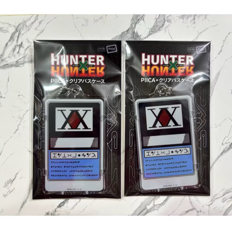 現貨∥萬代 HUNTER×HUNTER 獵人 PIICA 發光票卡套 發光卡套 悠遊卡 獵人執照 幻影旅團 | 蝦皮購物