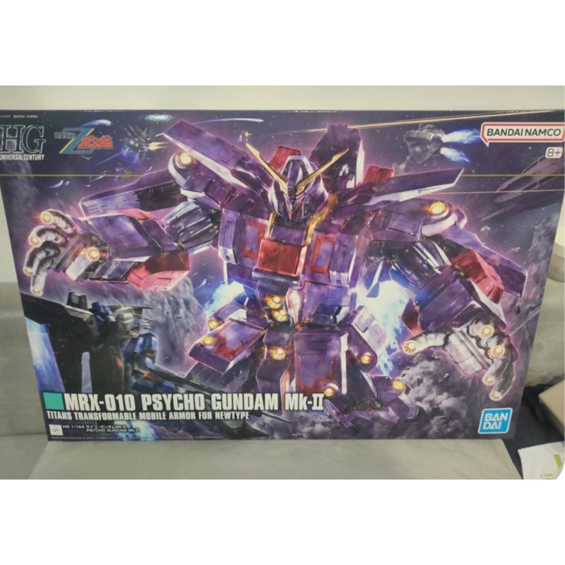 現貨 HGUC #261 MRX-010 PSYCHO Gundam MK-II 腦波傳導型鋼彈 | 蝦皮購物