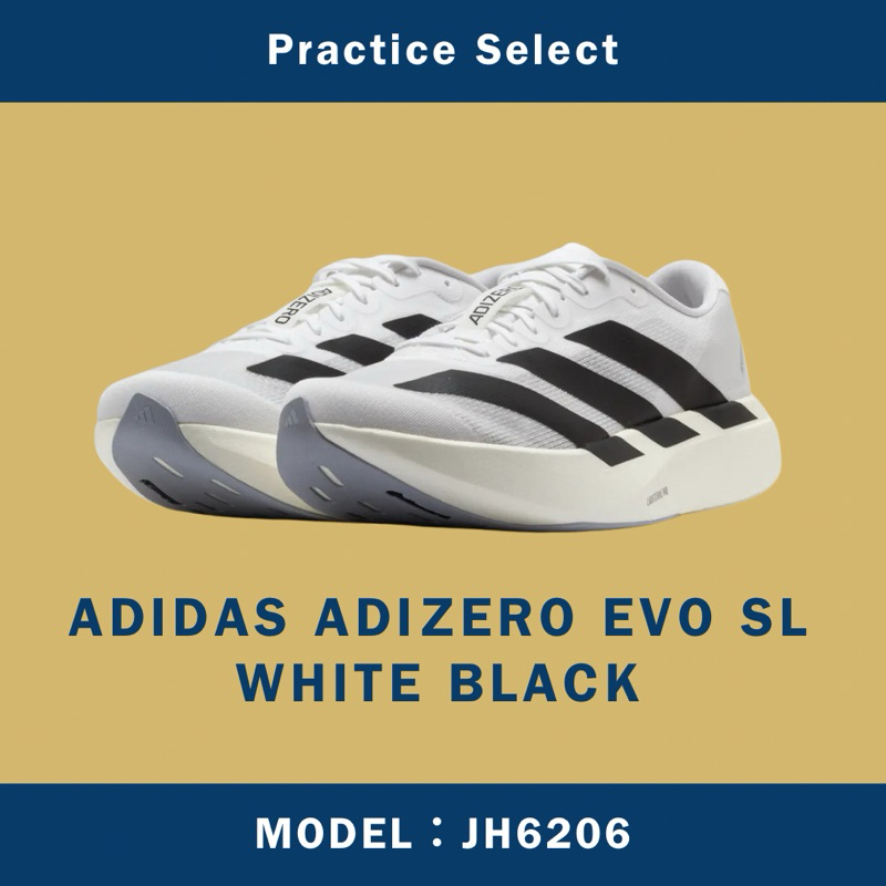 【台灣商家】ADIDAS ADIZERO EVO SL WHITE BLACK JH6206 / JH6208 | 蝦皮購物