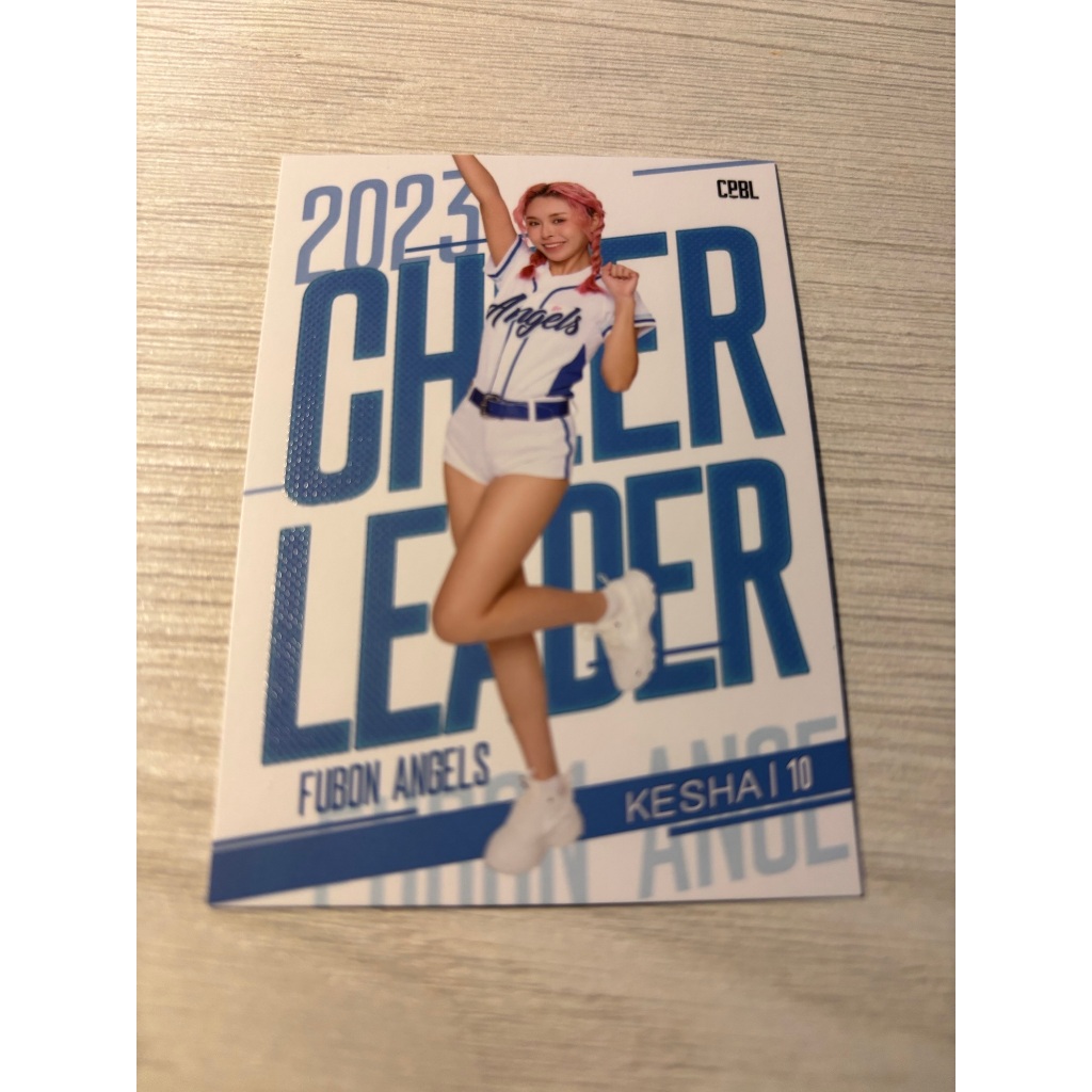 [KESHA] 2025 中華職棒34年 啦啦隊特卡 富邦悍將 Fubon Angels CL090 | 蝦皮購物