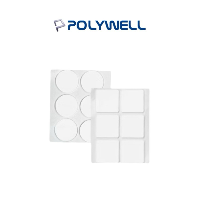 【POLYWELL】奈米無痕強力雙面膠貼片 透明萬用貼 黏貼膠 雙面膠 DIY雙面膠貼片 裁切貼片 膠帶 不留殘膠膠帶 | 蝦皮購物