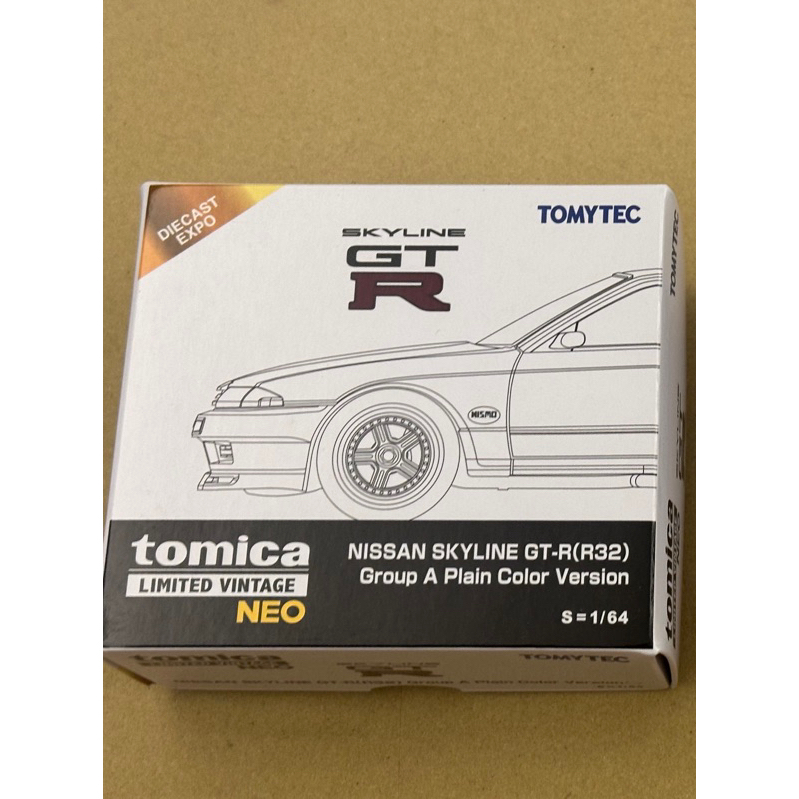 TOMICA 多美小汽車 TDE 限定 NISSAN SKYLINE GT-R R32 TLV EXPO 全新未拆 | 蝦皮購物