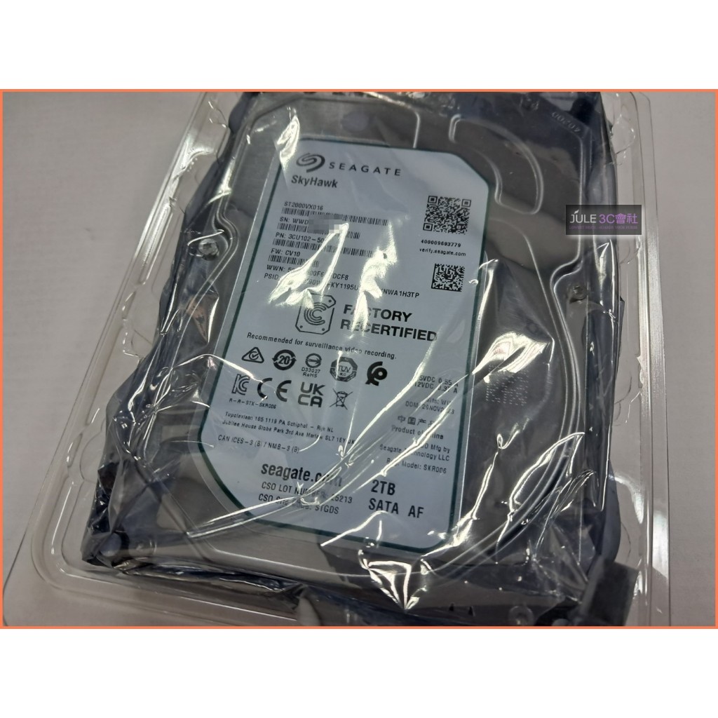 JULE 3C會社-希捷Seagate ST2000VX016 2TB 2T 監控/256M/SkyHawk/未拆 硬碟 | 蝦皮購物