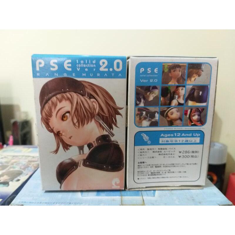 出清特價 一組 750~絕版 盒玩 PSE 村田蓮爾 Ver 2.0 彩色版5款 | 蝦皮購物