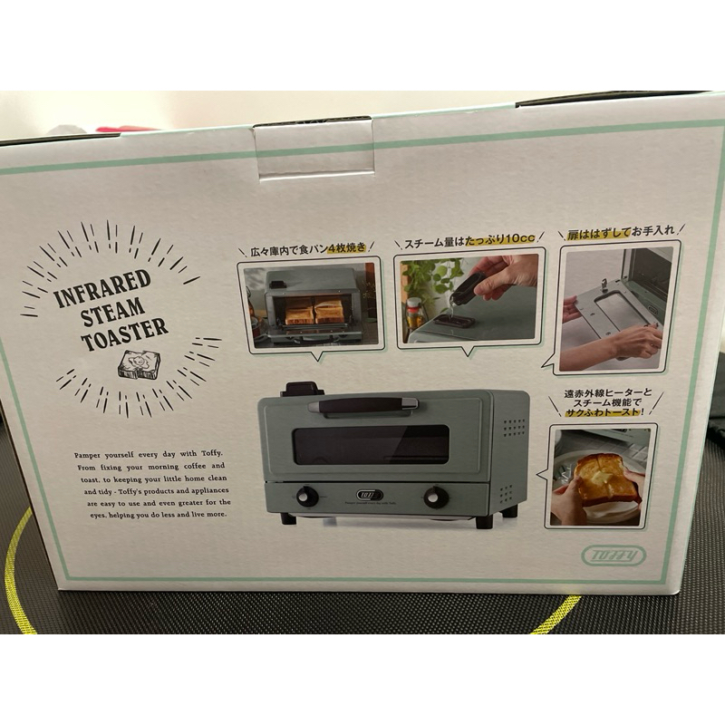 Toffy classic遠紅外線蒸汽烤箱k-ts6 | 蝦皮購物