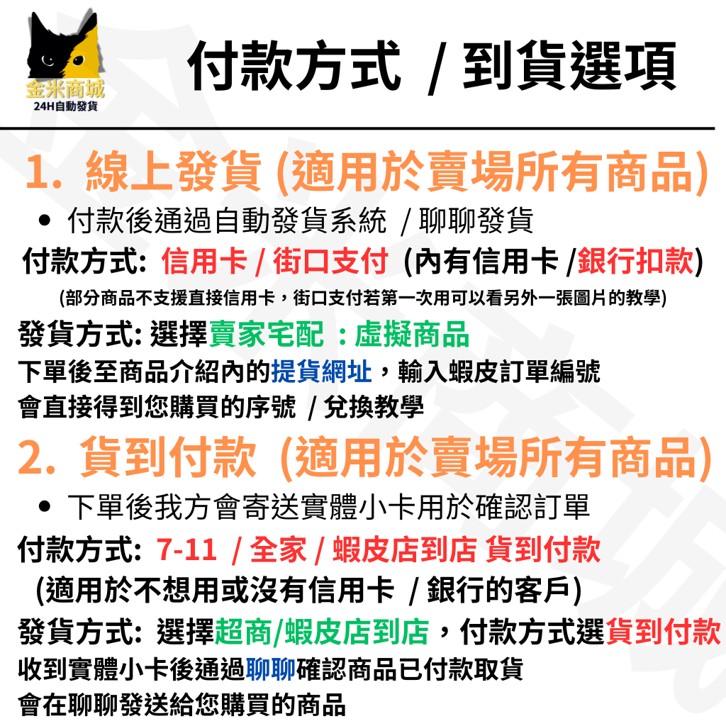 🔥24H自動發貨🔥官方 R幣 10000 ROBUX ROBLOX 台灣可用 禮物卡 點卡 禮品卡 現貨 | 蝦皮購物