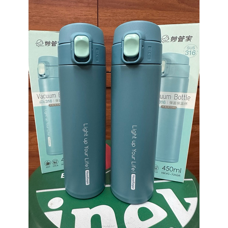 全新 妙管家316彈蓋保溫杯450ml（孔雀綠）HKVC-731GR | 蝦皮購物