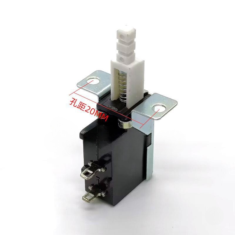 KDC-A04大功率擴大機電源開關消毒櫃電視機音響直鍵推動電視機上盒電源開關直鍵開關KDC-A10外彈簧鍍鎳兩腳帶孔自鎖 | 蝦皮購物